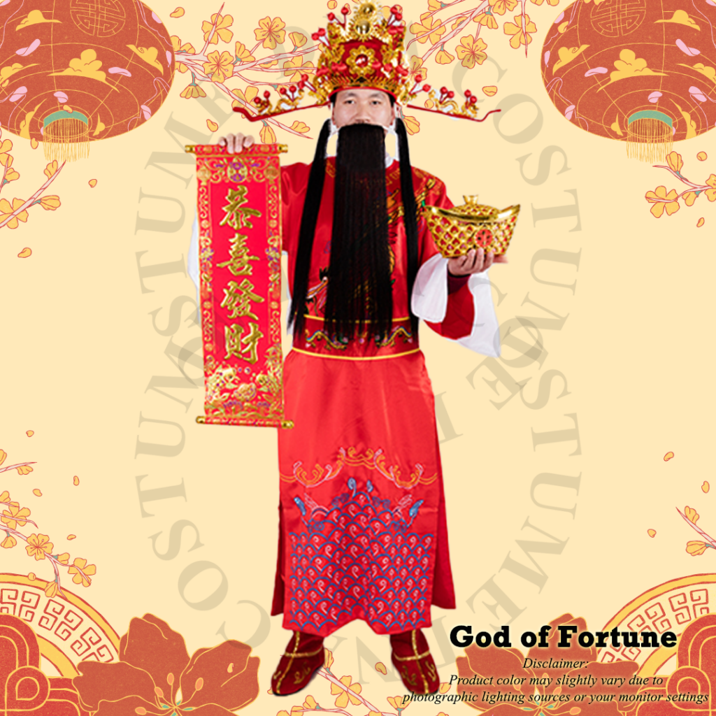 Rent Cai Shen Ye Wealth God Costumes Singapore - miiostore Costumes